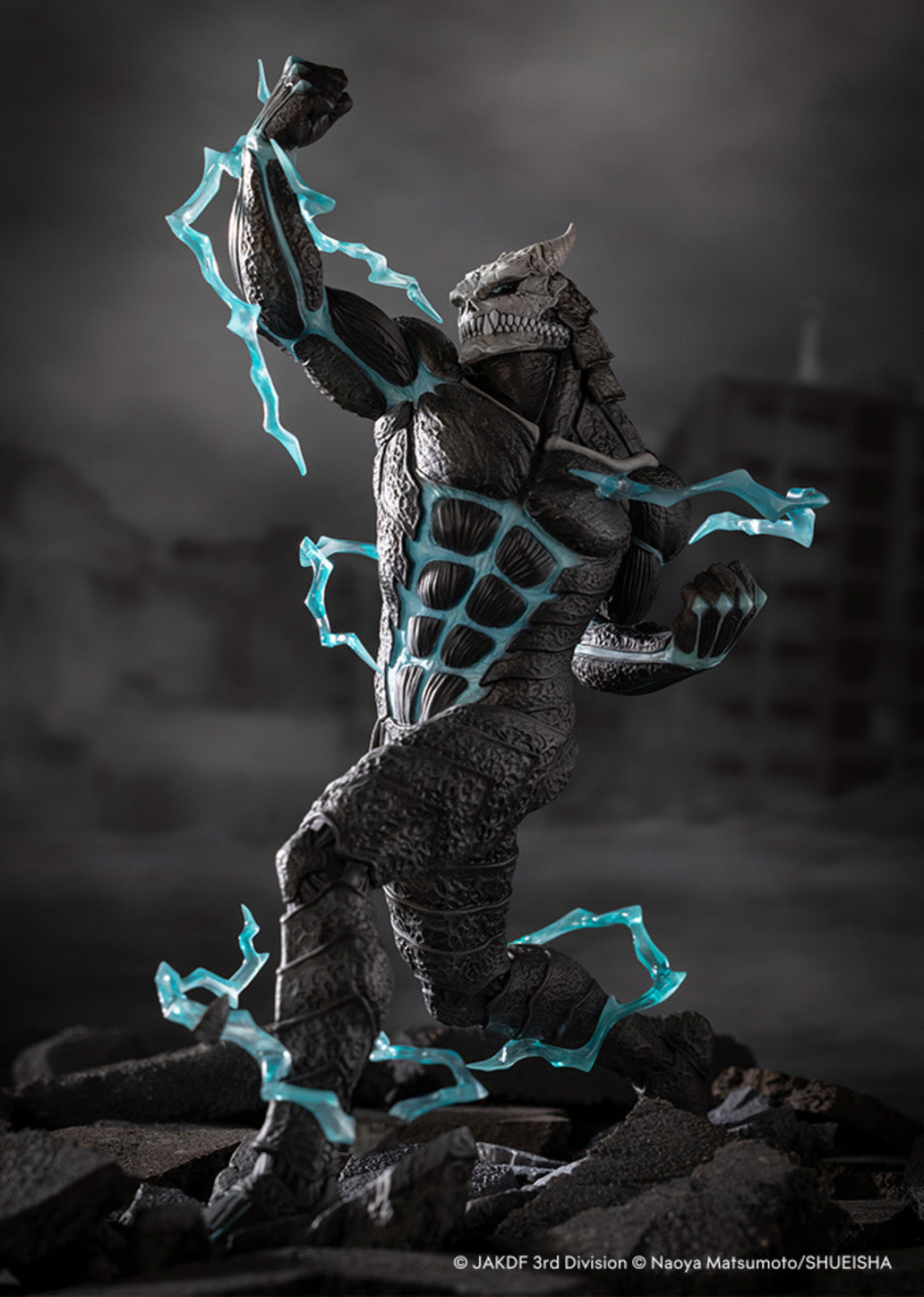 Kaiju No. 8: Artfx J Kaiju No. 8 - Kotobukiya