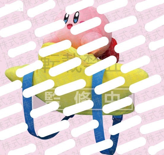 Kirby Star Plush Backpack - Furyu