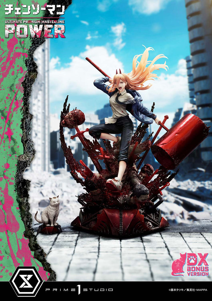 Prime 1 Studio - Animeworks