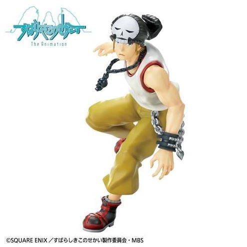 The World Ends with You The Animation Daisukenojo Bito - Taito